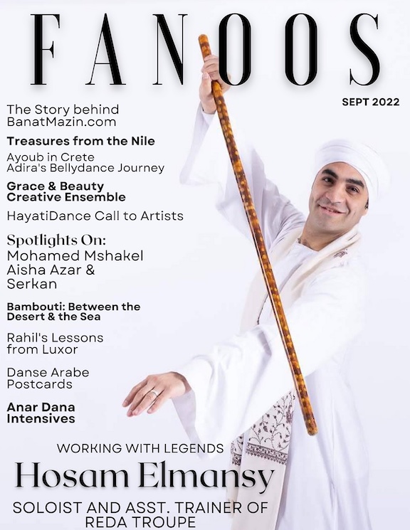 "Danse Arabe" - Article in Fanoos Magazine - Studio Davina — Studio Davina